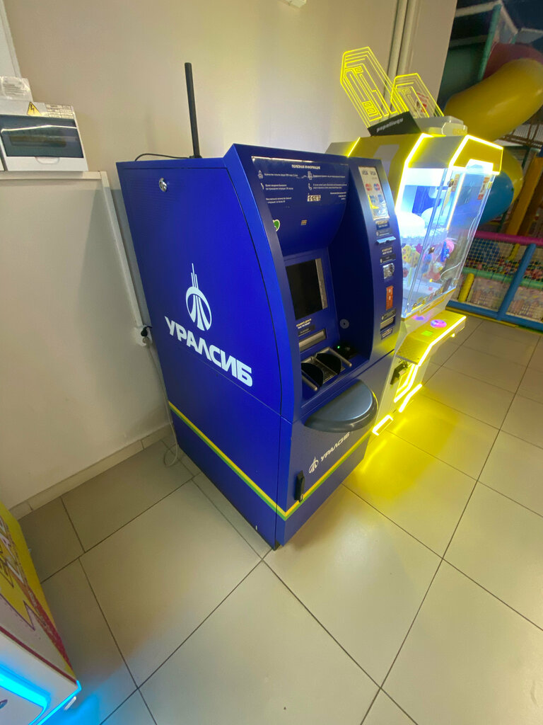 ATM'ler Bank Uralsib, Meleuz, foto