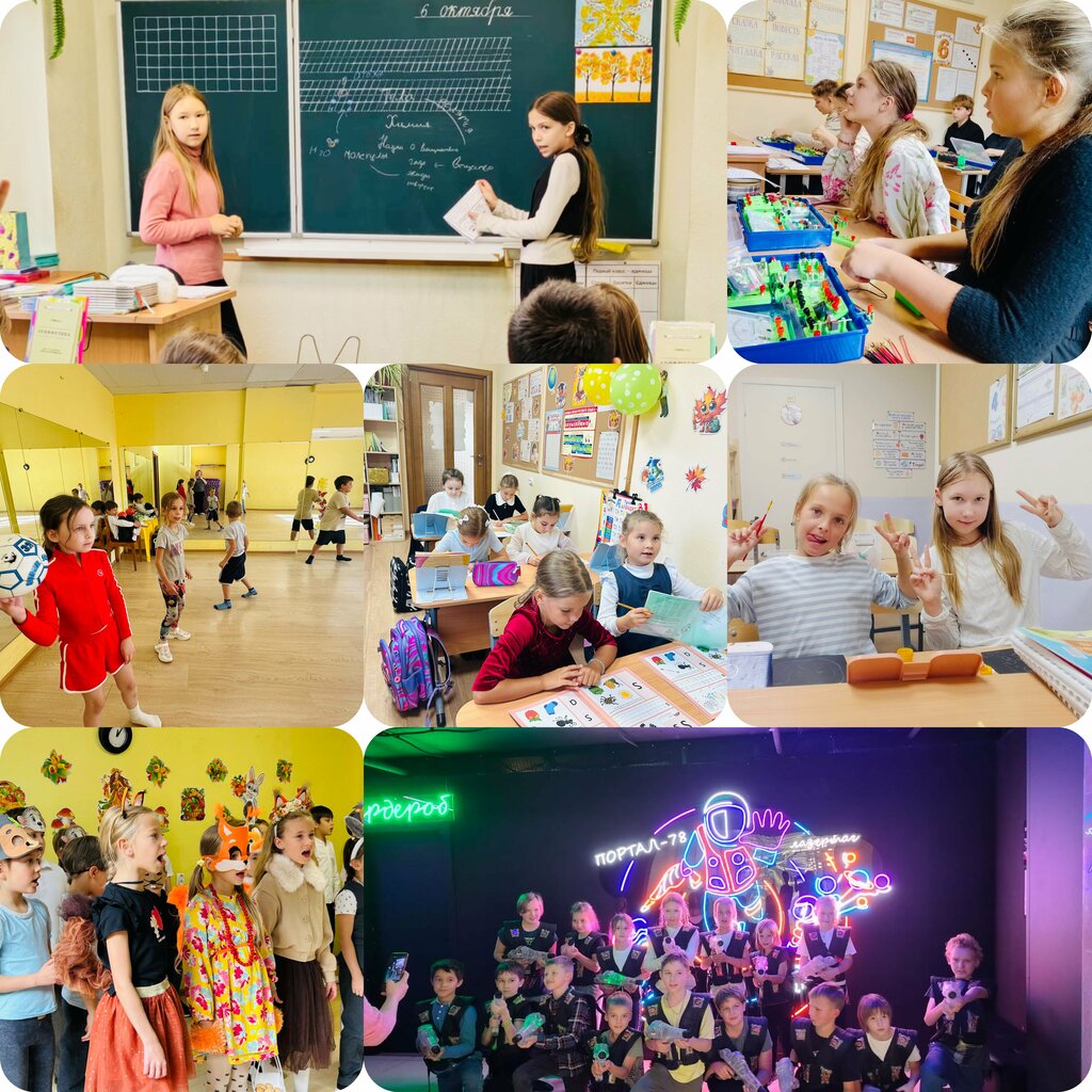 Özel ders hizmetleri Школа Лидера, Saint‑Petersburg, foto