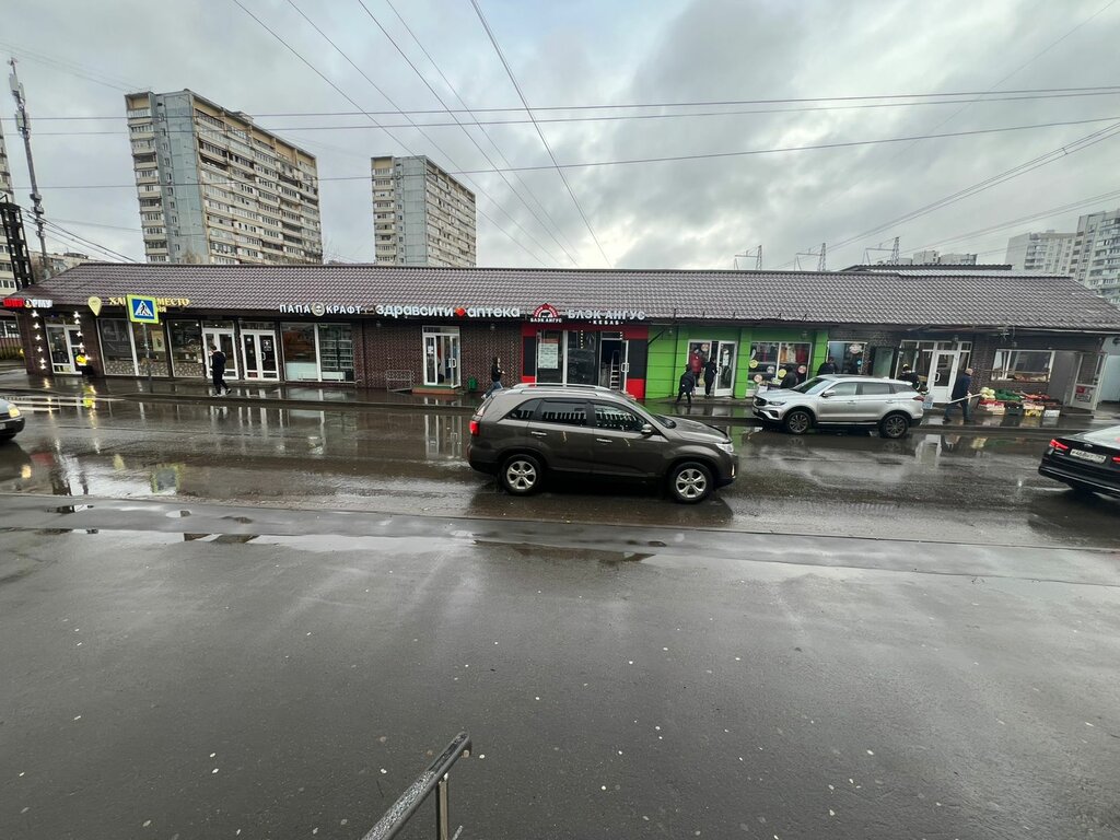 Fast food Black Angus Kebab, Moskova ve Moskovskaya oblastı, foto