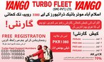 YANGO - TURBO FLEET (REGISTRATION OFFICE) (No:15, Sector G-11, Sector G-11 Markaz, Islamabad), taksi  Islamabad'dan