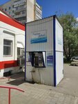 Райский родник (Antonova Street No:17В), su satışı  Penza'dan