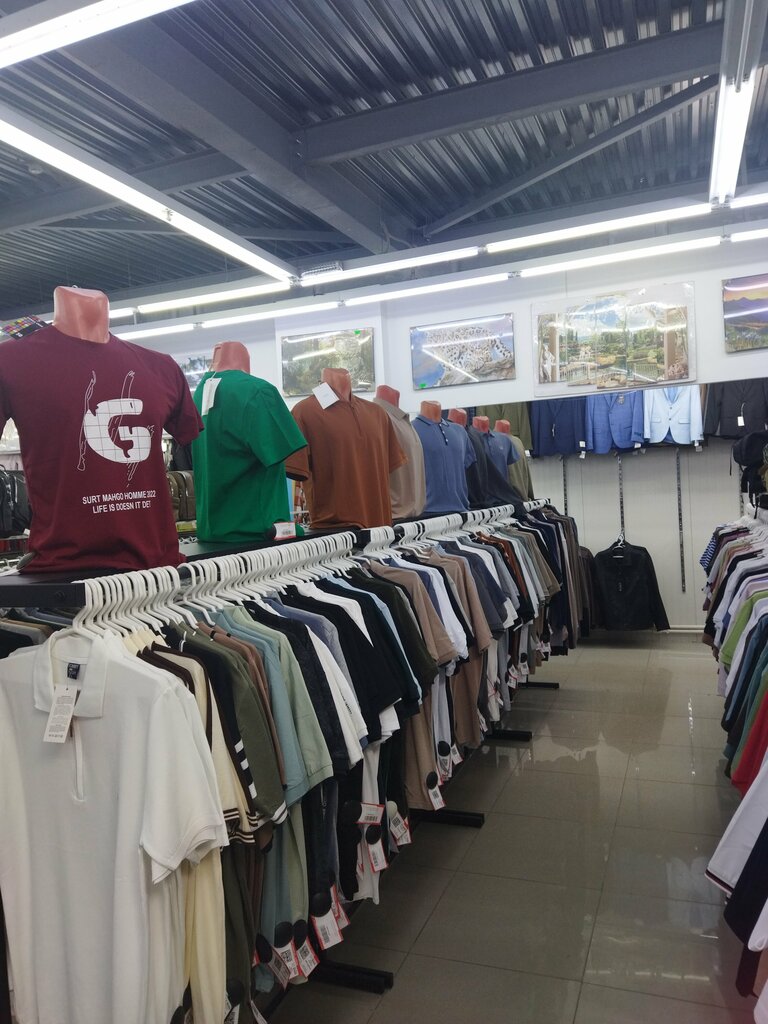 Giyim mağazası Гипермаркет одежды и обуви, Krasnoye Selo, foto