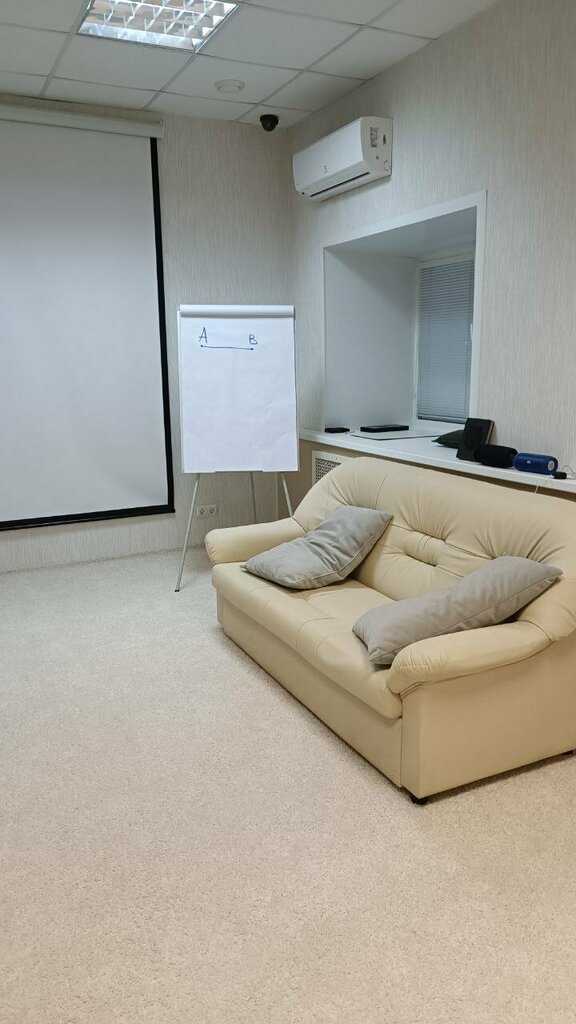 Psikologlar Psychotherapist Duschits M. Y., Moskova, foto