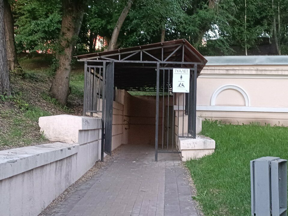 Tuvalet Туалет, Samara, foto