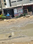 Multi-services (Abidjan, Cocody, Quartier de la Angré), fotokopi dükkanları  Abican'dan