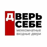 Дверь Себе (Sem'i Shamshinykh Street No:87), kapılar  Novosibirsk'ten
