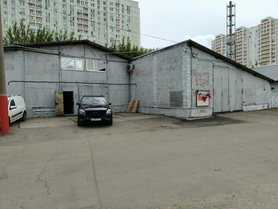 Medikal ürün mağazası Terrapharm, Balaşiha, foto