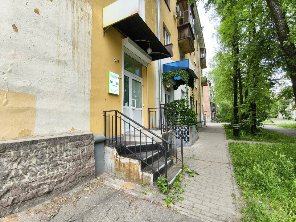 Evcil hayvan kuaförleri Fox&Dogs, Yaroslavl, foto