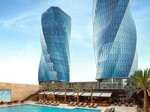 Burgu Tango Arjaan by Rotana (İstanbul, Maltepe, Altayçeşme Mah., Efe Boz Sok., 31D), otel  İstanbul'dan