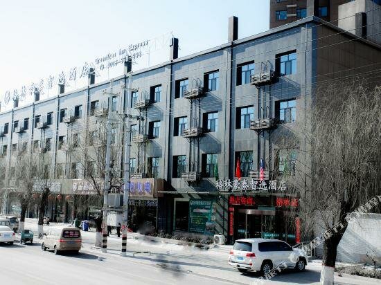 Otel GreenTree Inn Jinzhong Yuci Old Town, Şansi, foto