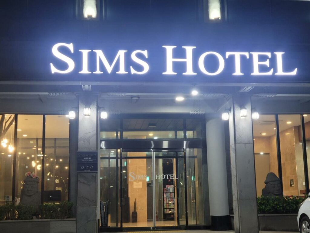 Otel Sims Hotel, Chjechju, foto