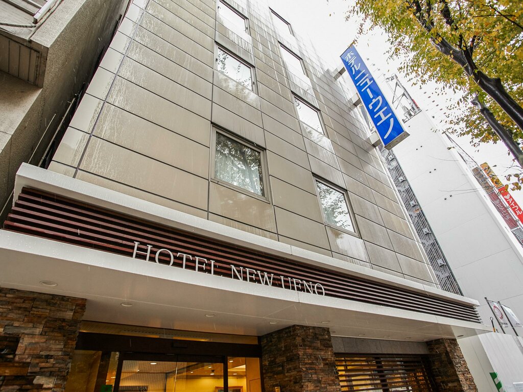 Otel Hotel New Ueno, Tokyo, foto