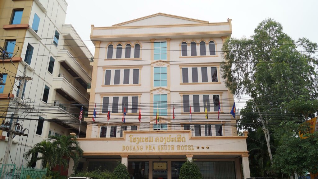 Otel Douangpraseuth Hotel, Vientiane, foto