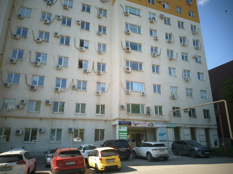 Kozmetoloji, kozmetik salonları Ideal Body, Samara, foto