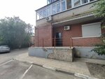 Арендодатель 777 (Bolshaya Streletskaya street No:20Б), emlak ofisi  Voronej'den