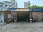 Авторемонт (Altayskaya Street No:134), otomobil servisi  Tomsk'tan