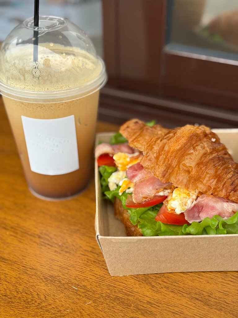 Al götür kahve Вкус города, Zheleznovodsk, foto