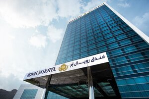 Royal M (24/1, Sheikh Makhtoum Bin Rashid Al Makhtoum Road, Fujairah City), otel  Fudjeyra'dan