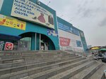 Boutique of Men's Clothing (Soltústik aınalym tas joly No:50), giyim mağazası  Almatı'dan