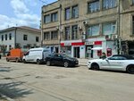 Bank (Odisseya Dimitriadi Street No:1), banka  Tiflis'ten
