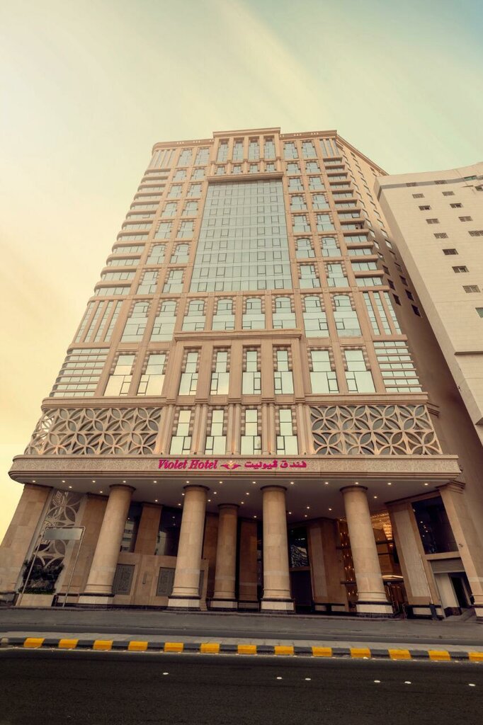 Otel Violet Al Aziziah Hotel, Mekke, foto