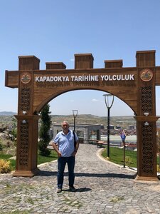 Nevsehir Kalesi (Nevşehir, Nevşehir Merkez, Atatürk Blv., 7), otel  Nevşehir'den
