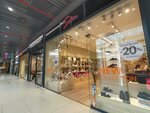 Safran (Kneza Mihaila Street No:56A), ayakkabı mağazaları  Belgrad'dan