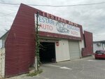 Testare Auto (Chisinau, șoseaua Munceşti), araç muayene istasyonları  Kişinev'den