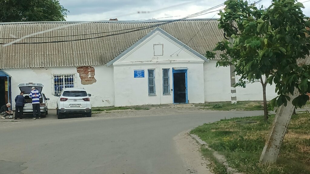 Veteriner klinikleri Лаборатория ветеринарно-санитарной экспертизы, Rossoş, foto
