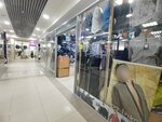 Мужской трикотаж (ulitsa Timme No:4к3), giyim mağazası  Arhangelsk'ten