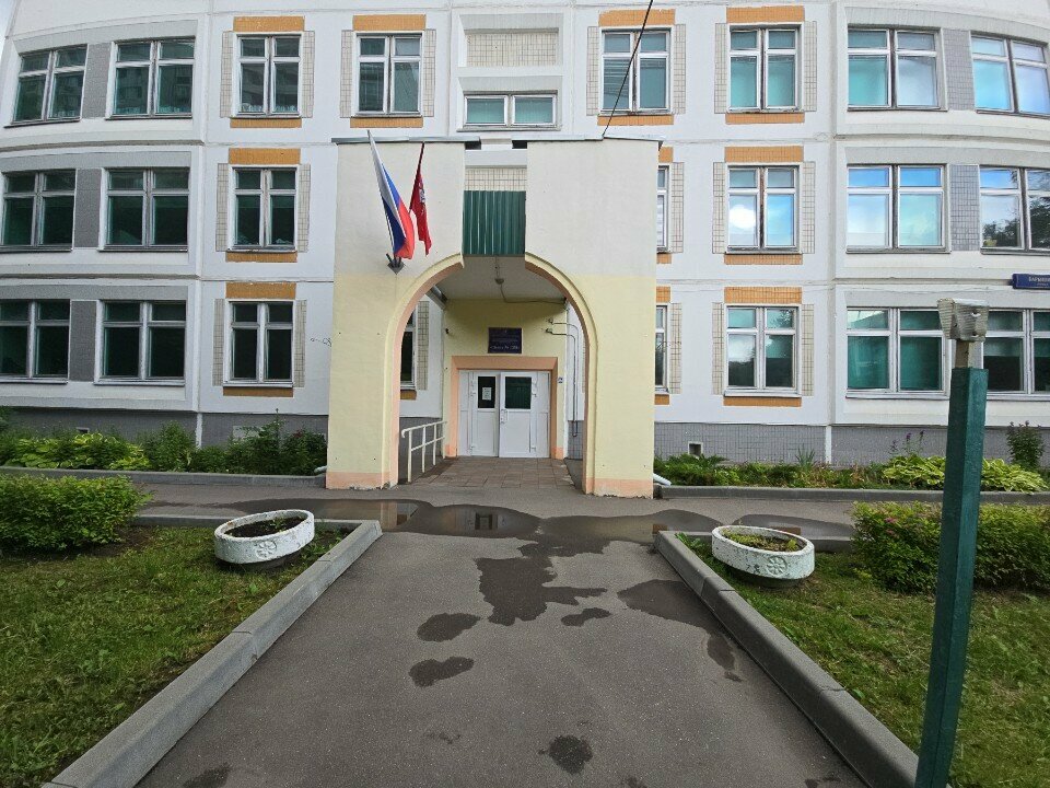 Anaokulları Школа № 1358, корпус Солнышко, Moskova, foto