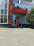 Putevka Market (Sovetskaya Street No:60), seyahat acenteleri  Tambov'dan