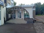 BashSpecPartner (Rikharda Zorge Street No:70/1), üniforma üreticileri  Ufa'dan