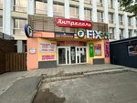 Hello, English (vulica Bagdanava No:10В), yabancı dil kursları  Gomel'den