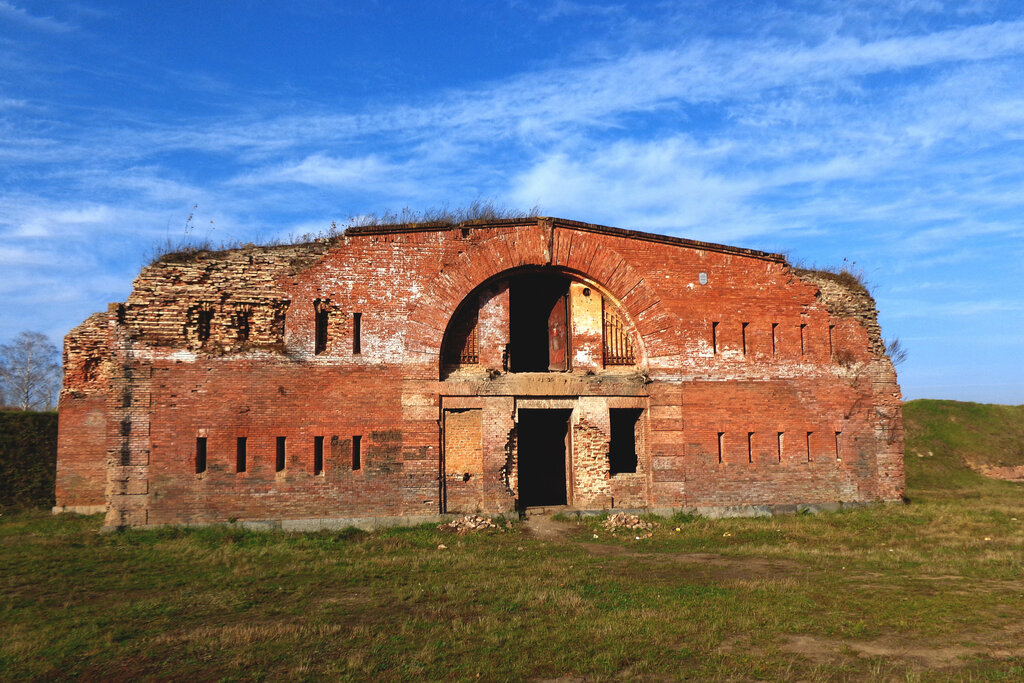Giriş işareti Город Бобруйск, Bobruisk, foto
