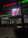 EvoEva (Asqarali Charxiy koʻchasi No:1), kozmetik ve parfümeri mağazaları  Kokand'dan