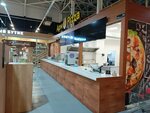 Арм Pizza (ulitsa Shchorsa No:79, Leninskiy district), pizzacılar  Kirov'dan