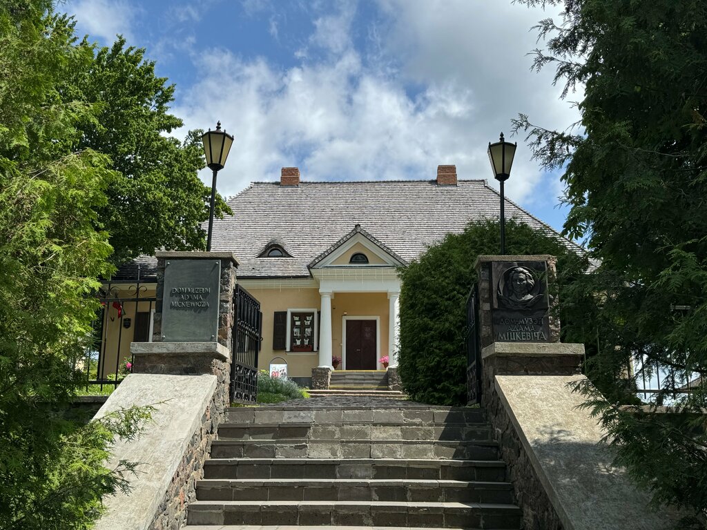 Müzeler ve sanat galerileri Dom-Muzey Adama Mitskevicha V Gorode Novogrudke Uk, Novogrudok, foto