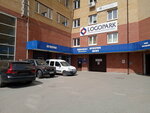 Медок 66 (Maykopskaya Street No:10), bal ve arıcılık firmaları  Yekaterinburg'dan