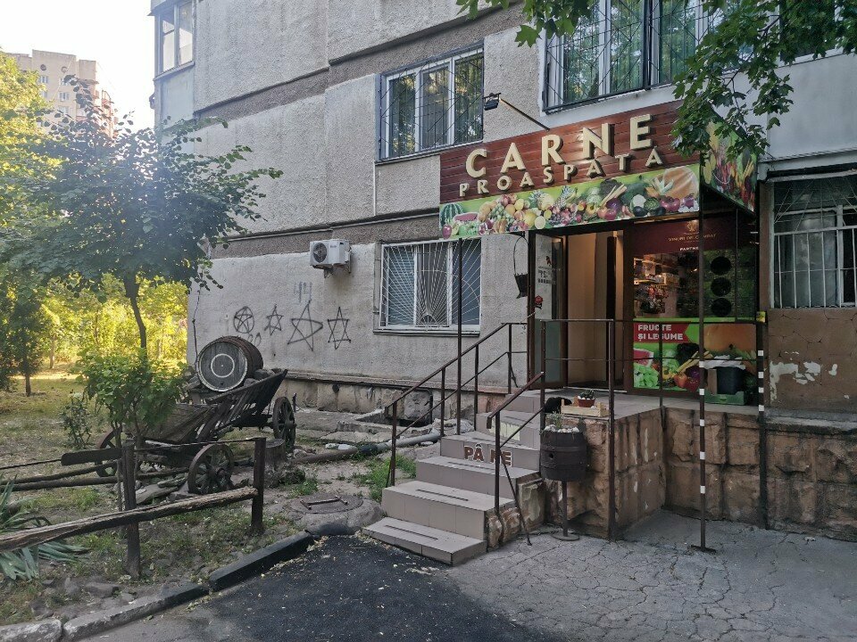 Kasap, şarküteri Carne Proaspata, Kişinev, foto