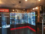 Папироска.рф (Marata Street No:4), elektronik sigara satış noktaları  Saint‑Petersburg'dan
