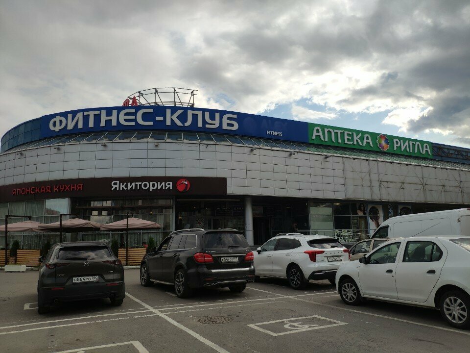 Manavlar Магазин овощей и фруктов, Moskova, foto