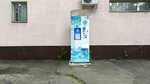 Автомат по продаже воды (Zvyozdnaya Street No:13, zhiloy rayon Lipovaya Gora), su satışı  Yaroslavl'dan