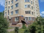 Укрытие (Kalinina Street No:8), konut servisleri kuruluşları  Stupino'dan