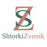 Shtorki Zvenik (Moskovskaya ulitsa No:15), perde ve korniş üreticileri  Zvenigorod'dan