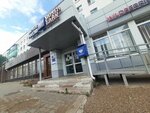 Wildberries (Khudayberdina Street No:60), teslimat noktası  Sterlitamak'tan
