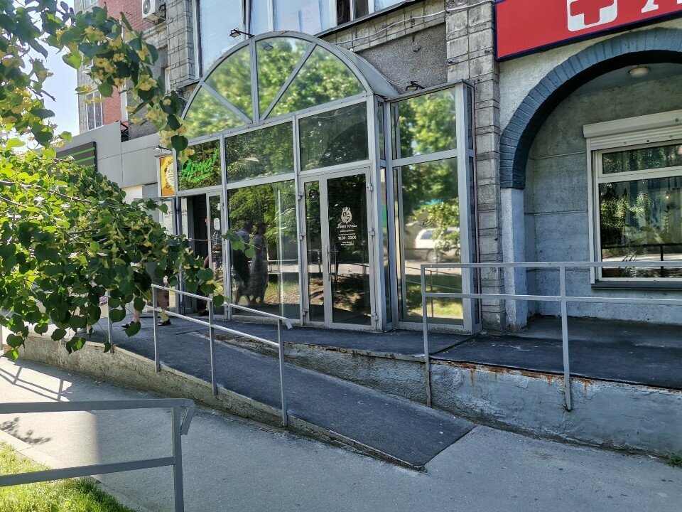 Bira dükkanı Пиво точка, Novosibirsk, foto