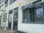 Alice (Yarkiy bulvar No:9), güzellik salonu  Ufa'dan
