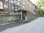 Jumperfit (Dusi Kovalchuk Street No:266/4), fitness kulüpleri  Novosibirsk'ten