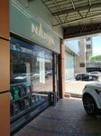 Автосервис (Hrachya Kochar Street No:35/1), otomobil servisi  Erivan'dan